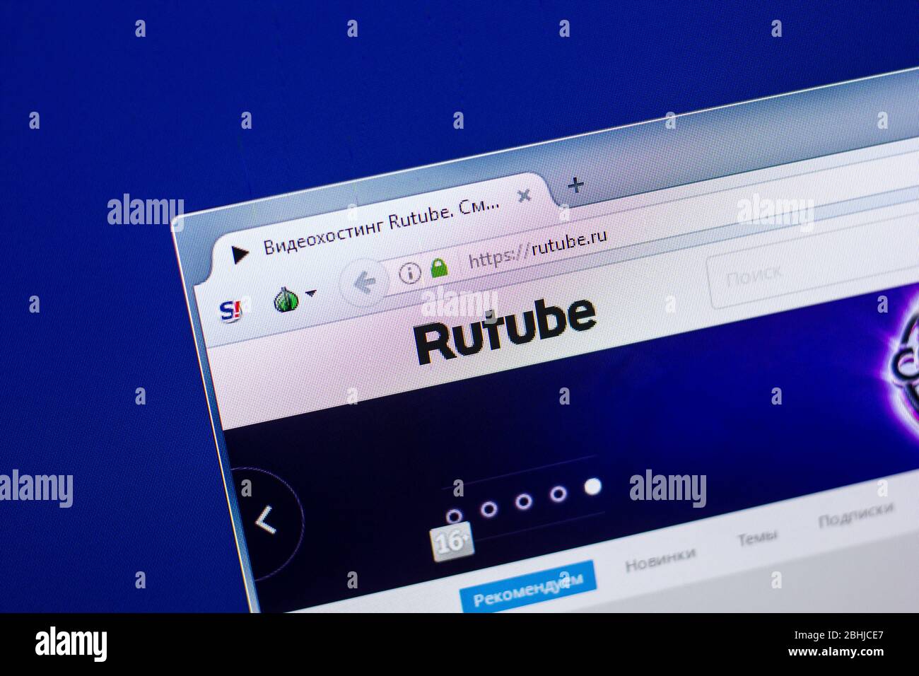 Rutube ru Banque de photographies et d’images à haute résolution - Alamy