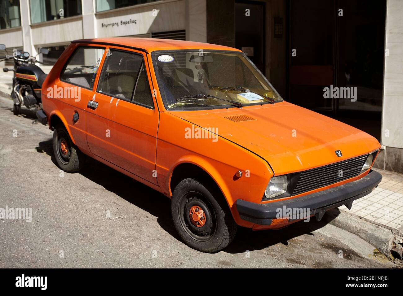 Yugoslavian car yugo Banque de photographies et d’images à haute ...