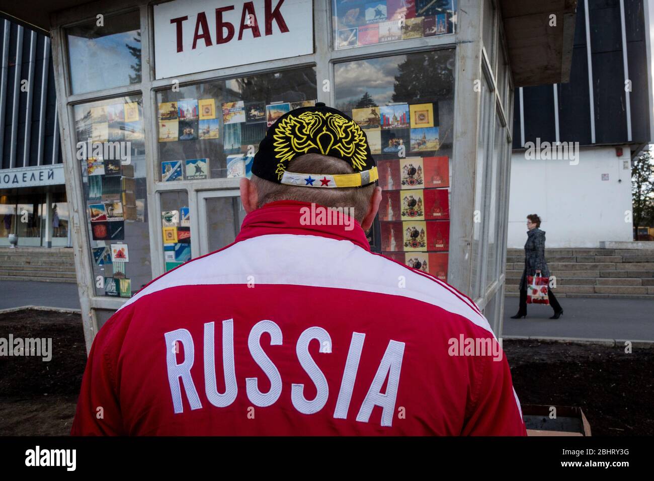 Kiosque à tabac Banque de photographies et d’images à haute résolution ...