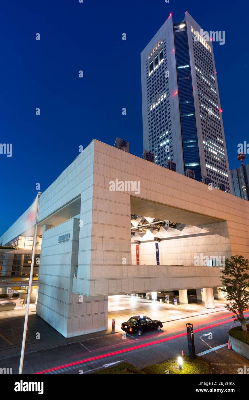 Tokyo opera city concert hall tower Banque de photographies et d’images ...