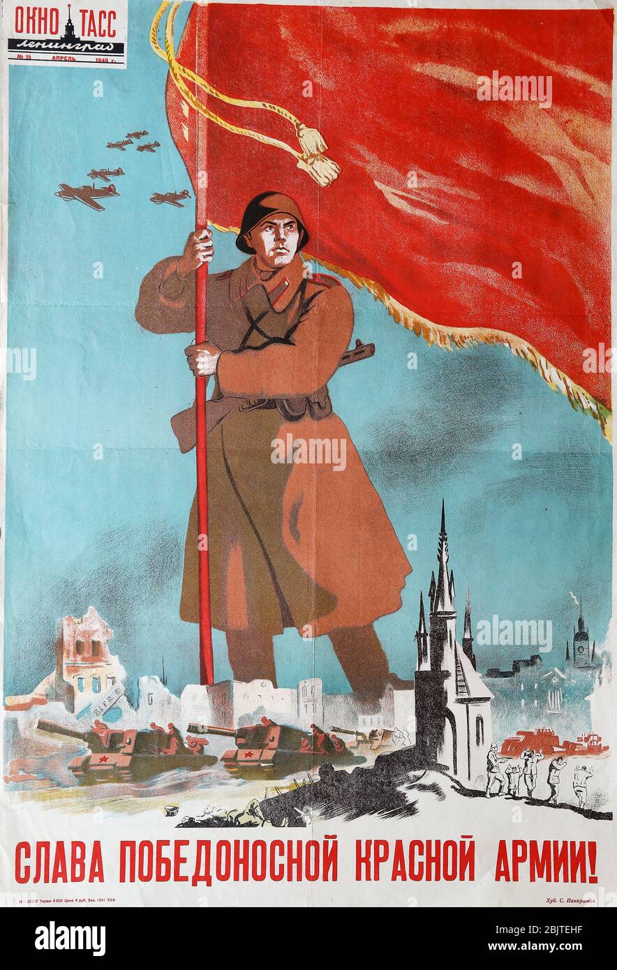 Affiche De Propagande Soviétique Ww2 Banque d'image et photos - Alamy