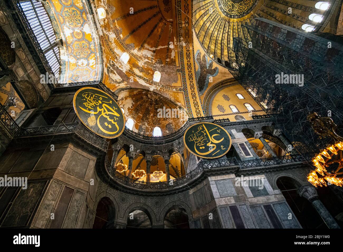 Interior view hagia sophia Banque de photographies et d’images à haute résolution - Alamy