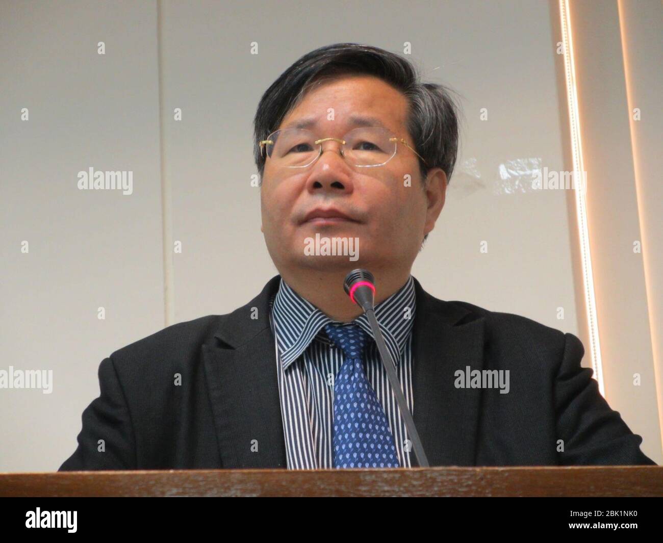 Chun hsin Banque de photographies et d’images à haute résolution - Alamy