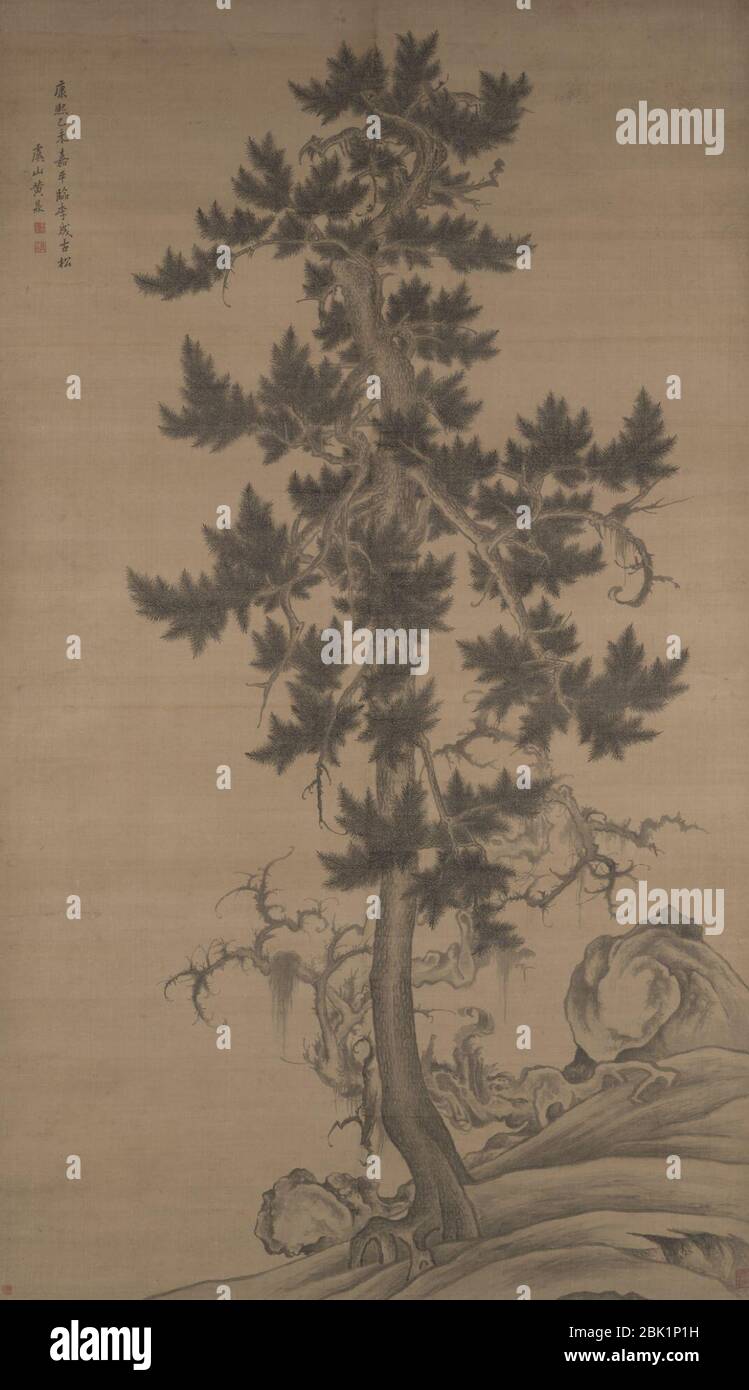 Huang ding Banque de photographies et d’images à haute résolution - Alamy