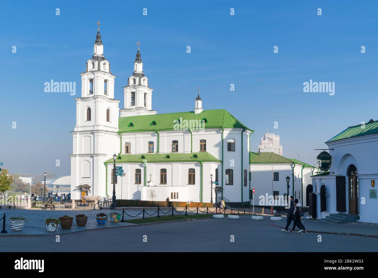 Minsk, Biélorussie - 14 octobre 2018 : la cathédrale du Saint-Esprit au ...