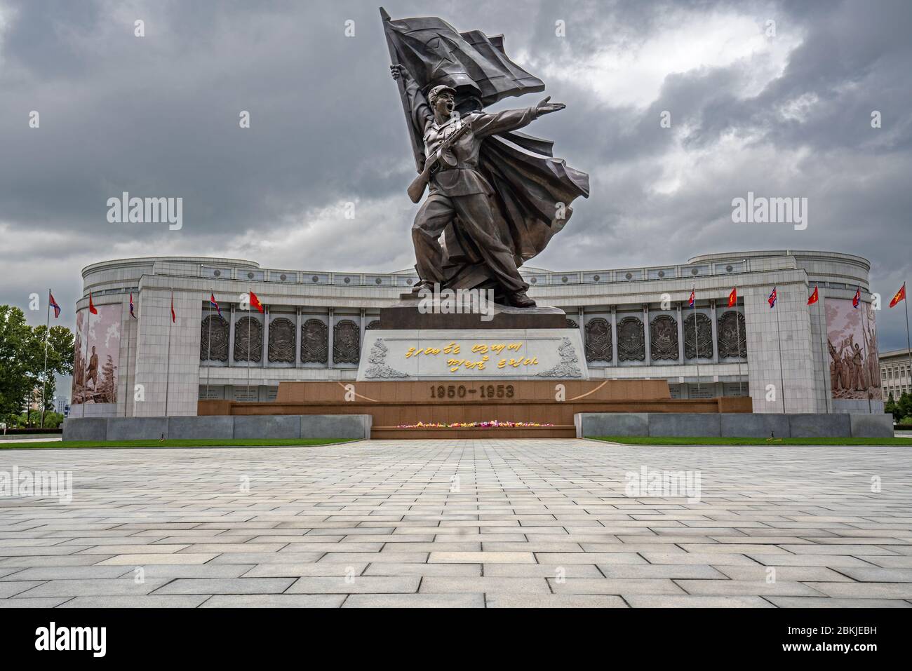 Musée de la guerre victorieux Banque de photographies et d’images à ...