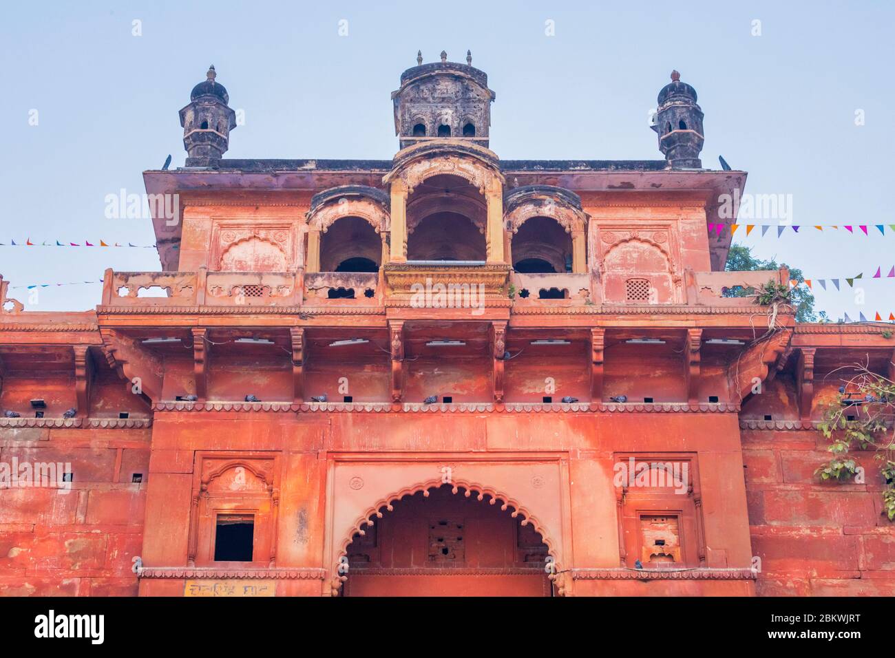 Chet singh fort Banque de photographies et d’images à haute résolution ...