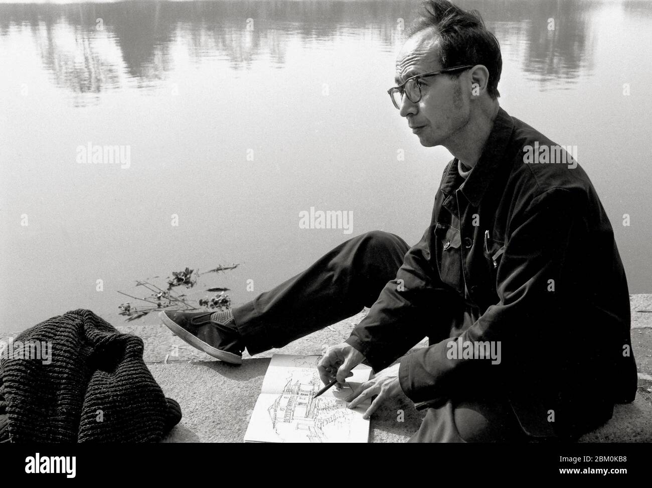 Lin yan Banque de photographies et d’images à haute résolution - Alamy