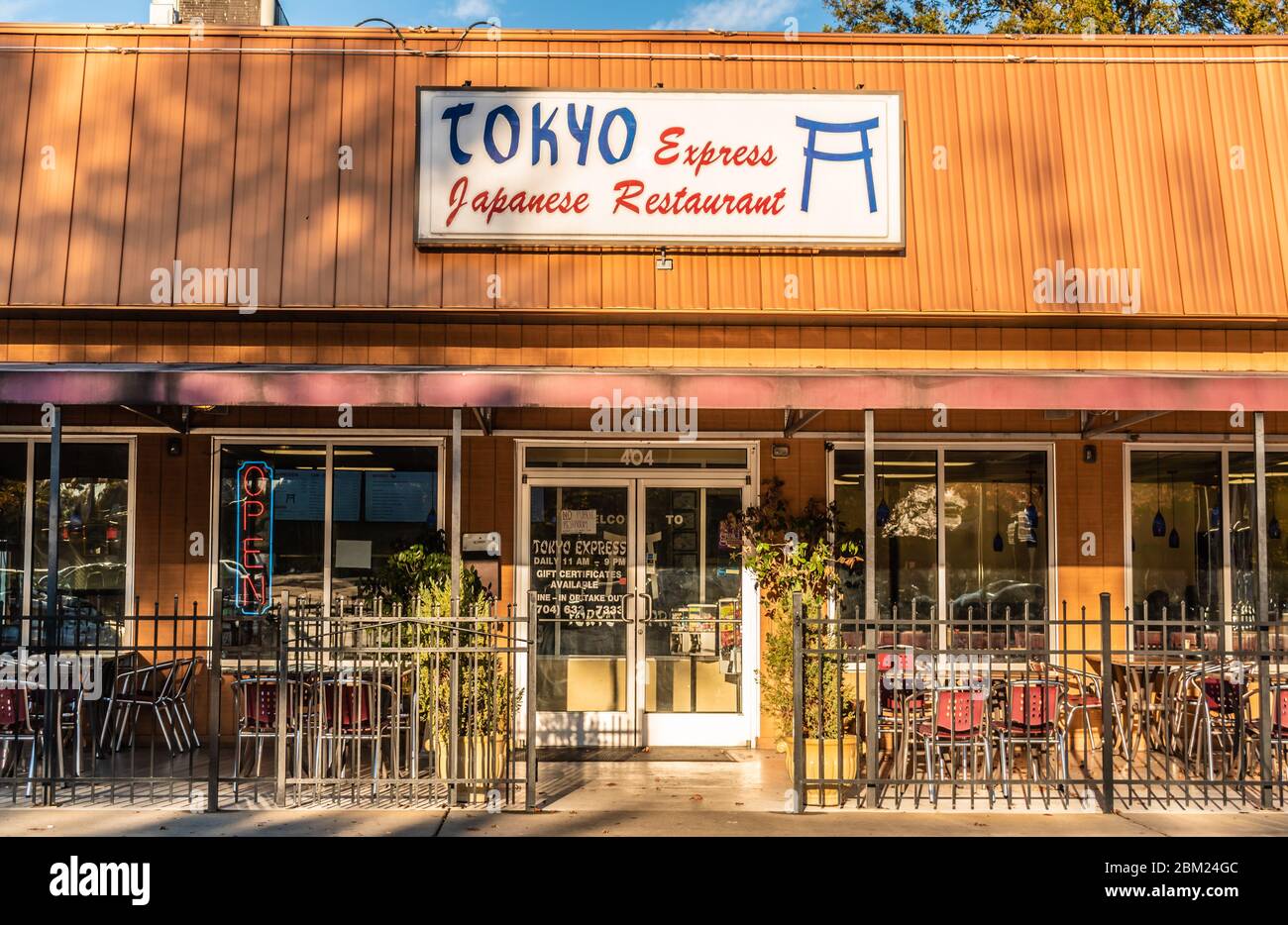 Tokyo Express Logo Banque d'image et photos - Alamy