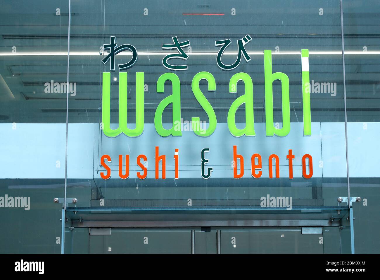Logo wasabi Banque de photographies et d’images à haute résolution - Alamy