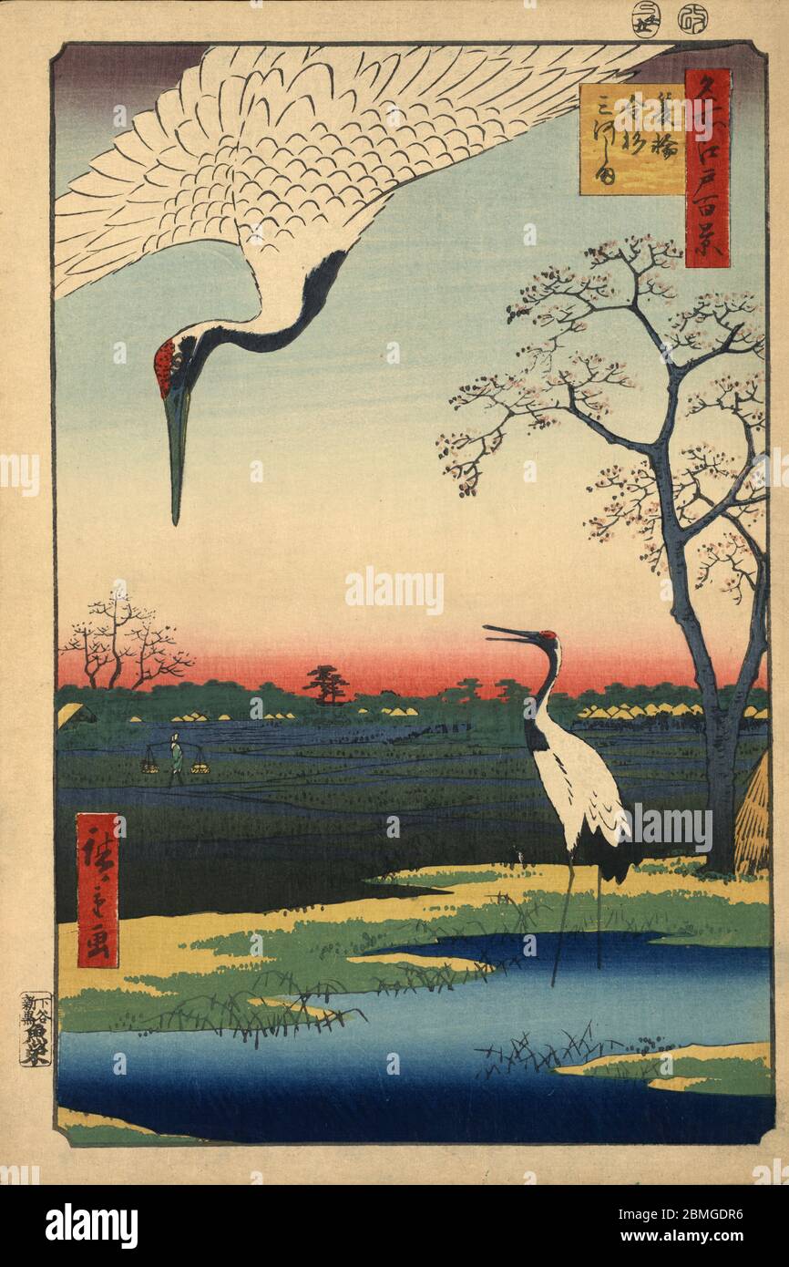 [ 1850 Japon - deux grues ] — deux grues dans la campagne d'Edo (Tokyo ...