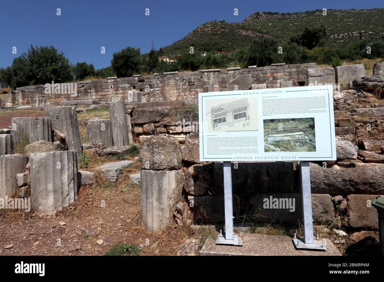 Arsinoe fountain Banque de photographies et d’images à haute résolution ...