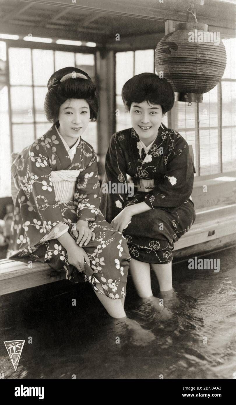 Japan 1930s Banque de photographies et d’images à haute résolution - Alamy