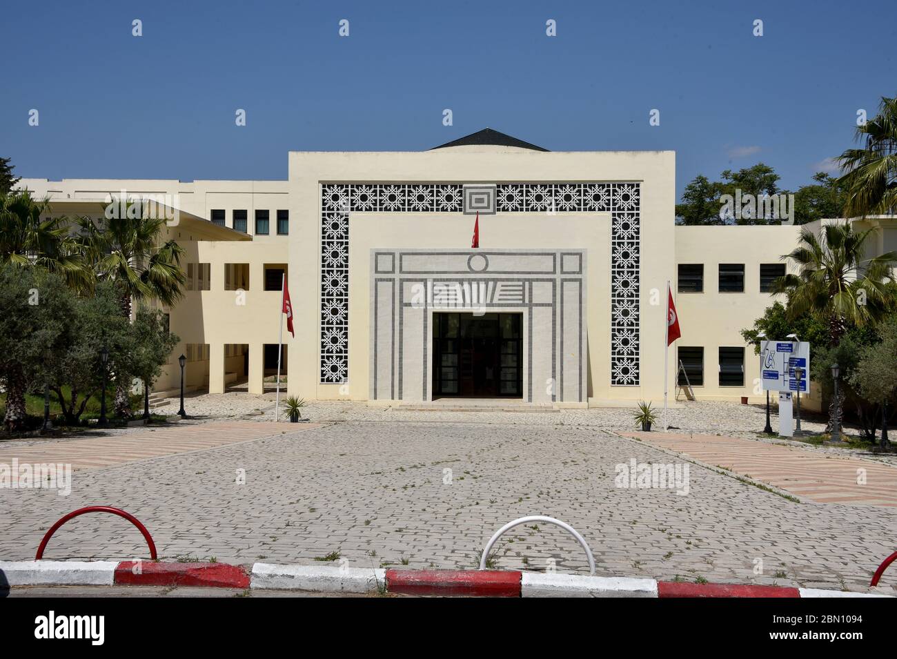 Faculté faculté Banque de photographies et d’images à haute résolution ...