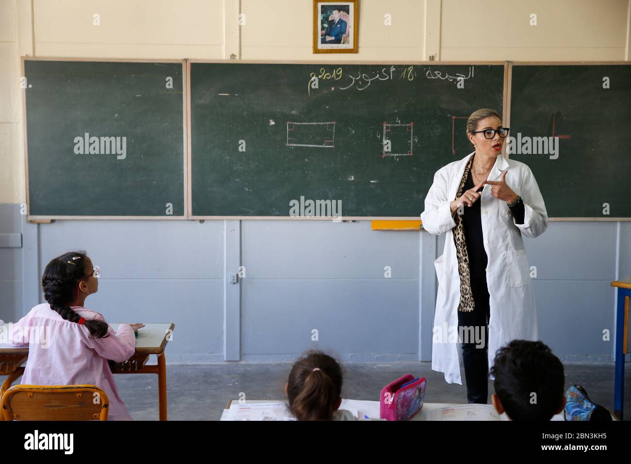 Morocco school classroom Banque de photographies et d’images à haute ...