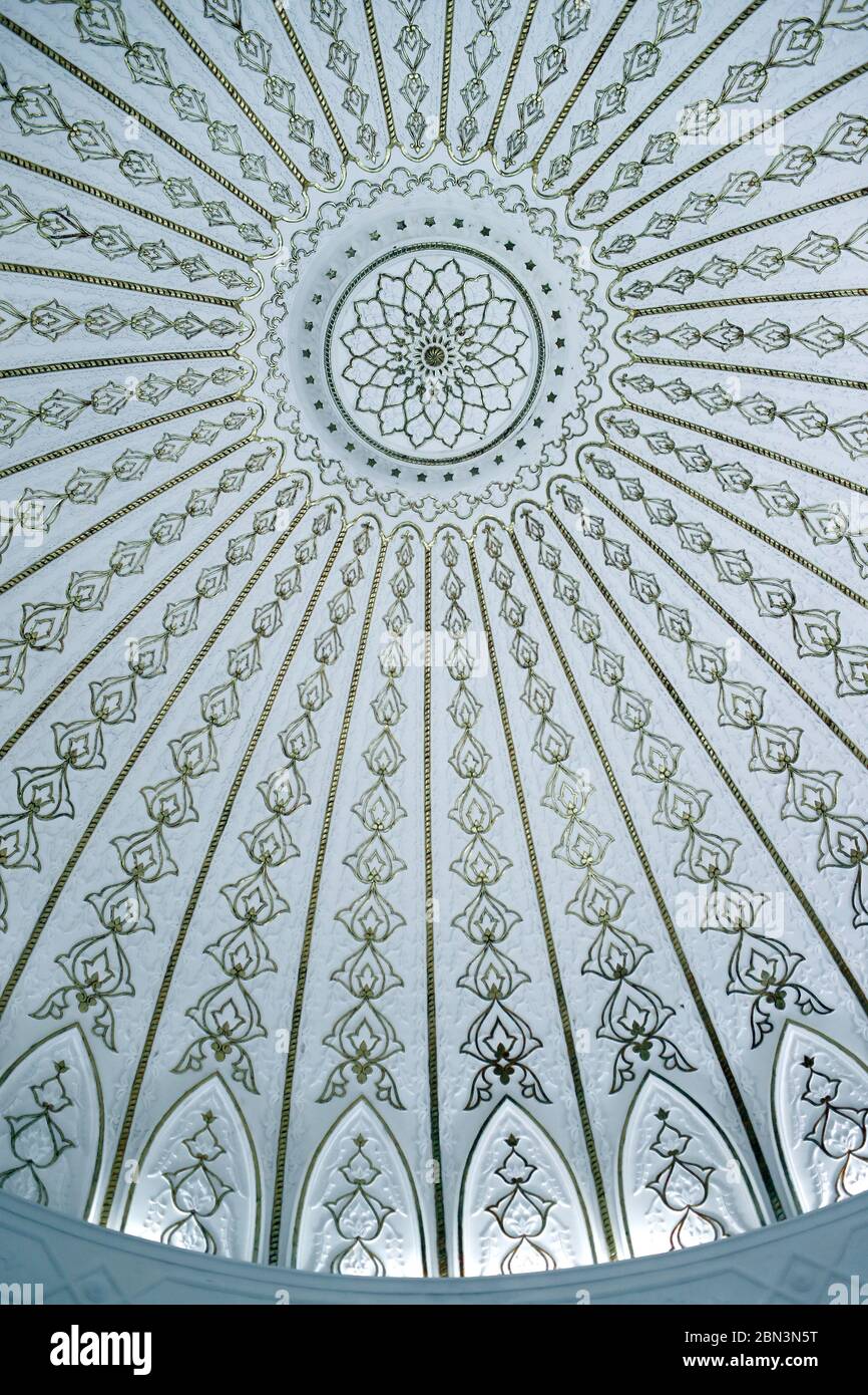 Musée des arts islamiques. Un design musulman inspiré dans un dôme ...