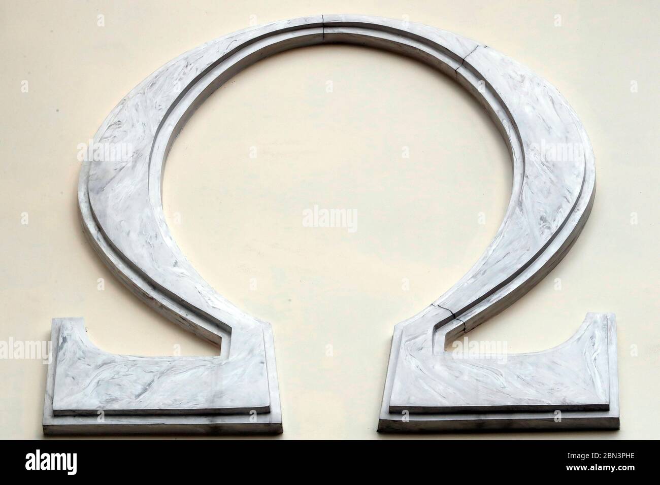 Lettre de l'alphabet grec Banque de photographies et d’images à haute ...