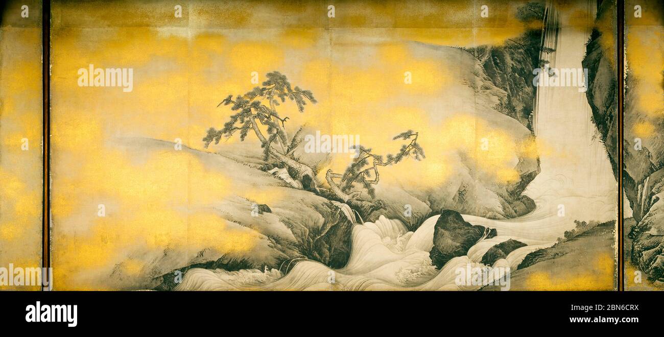 Maruyama masataka Banque de photographies et d’images à haute résolution - Alamy