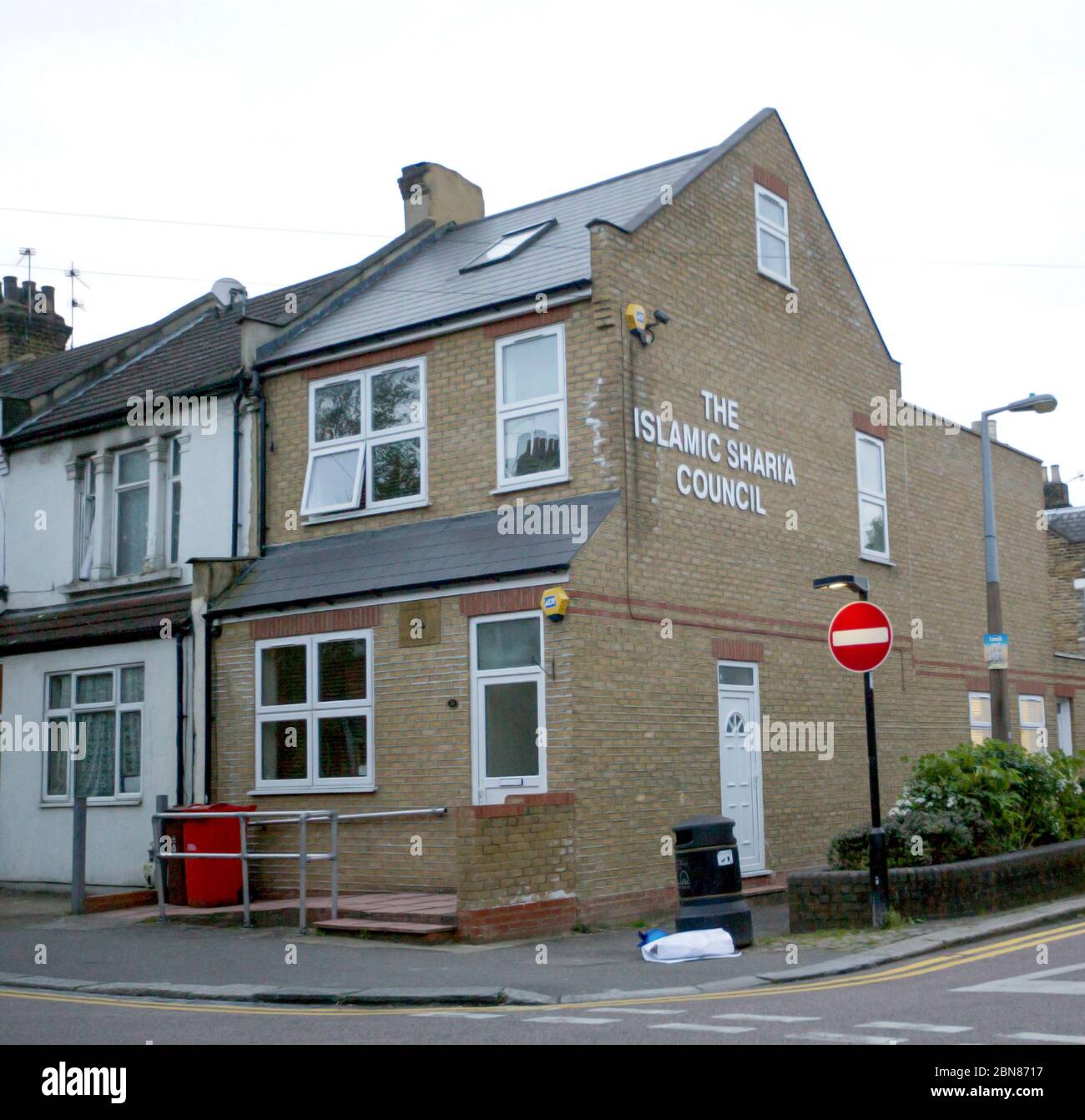 La charia islamique Banque de photographies et d’images à haute ...