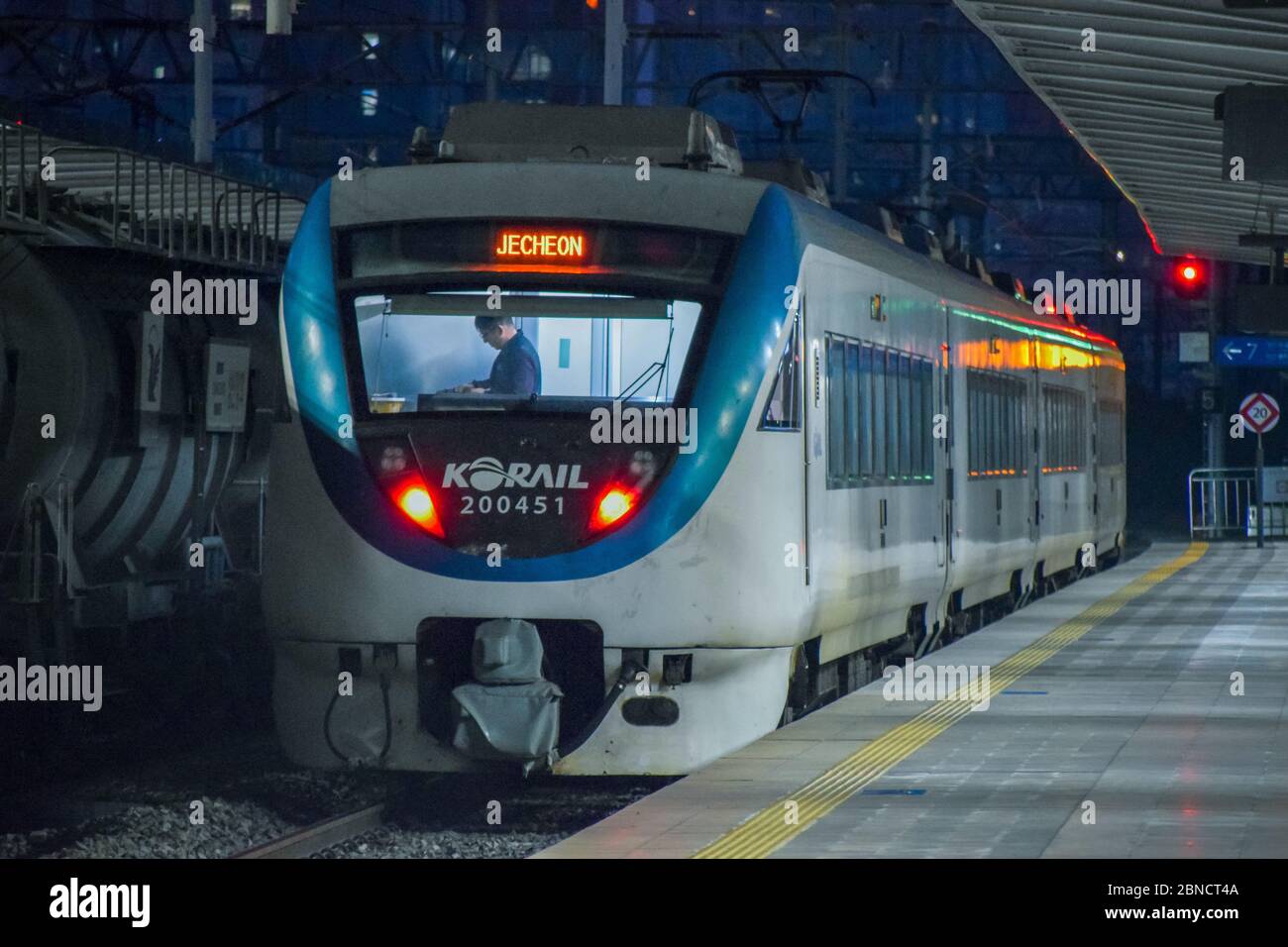 Séoul, Corée du Sud 1/9/2020 les trains Korail s'arrêtent à la gare de Séoul en Corée du Sud ...