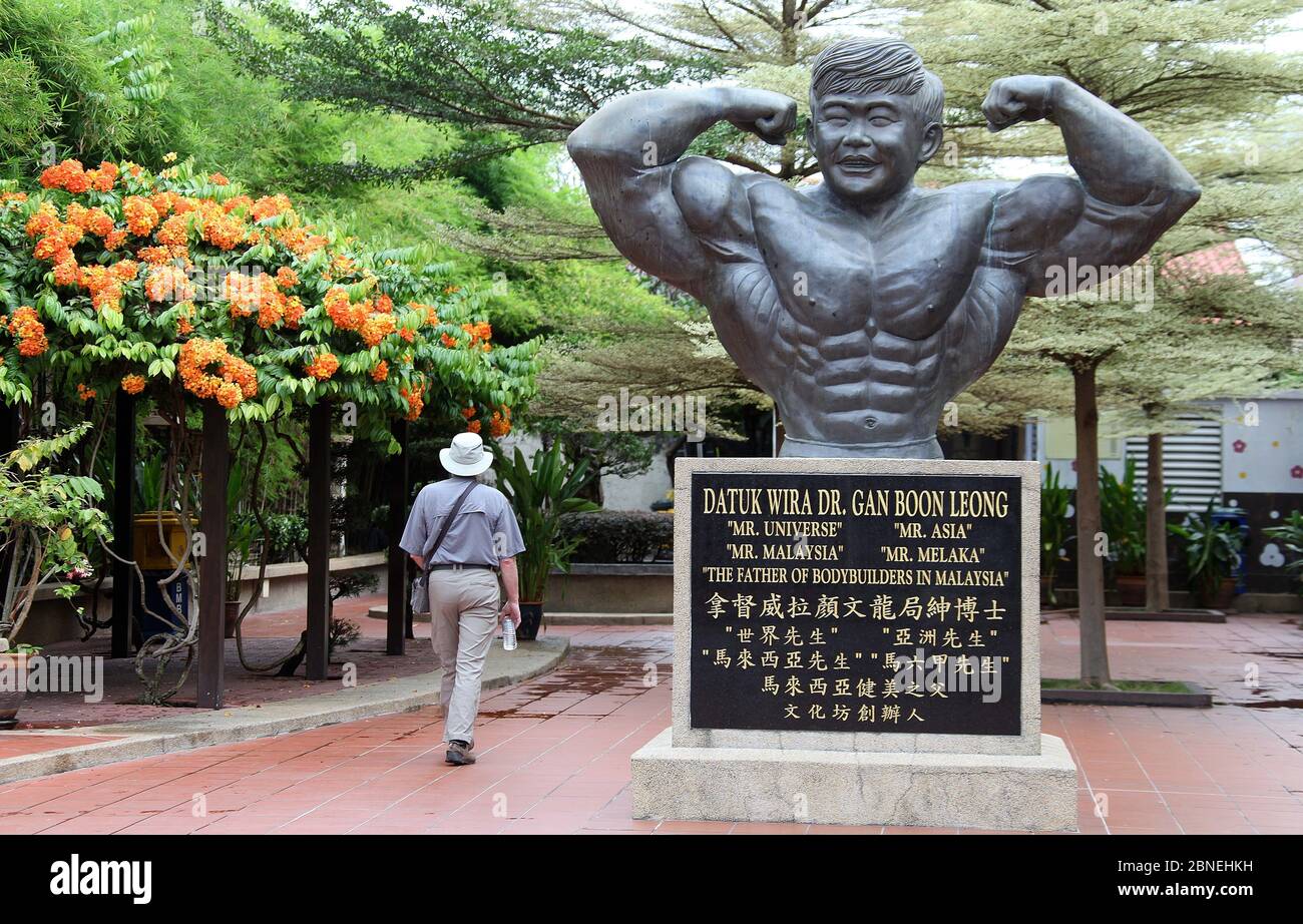 Sculpture de Datuk Wira Gan Boon Leong à Melaka Photo Stock - Alamy