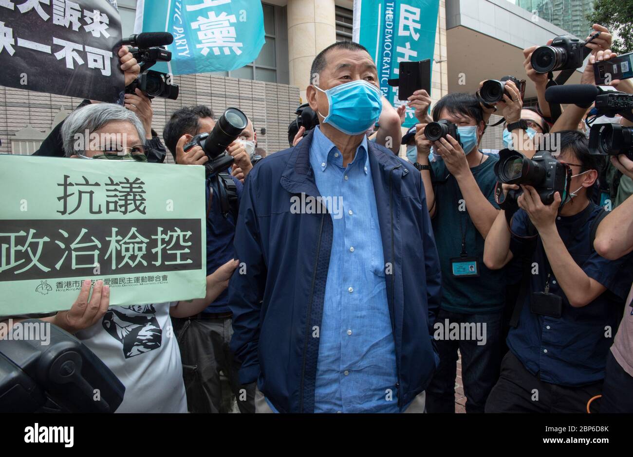 Kai yan lee Banque de photographies et d’images à haute résolution - Alamy