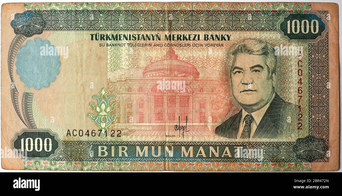 Old turkish lira banknotes Banque de photographies et d’images à haute ...