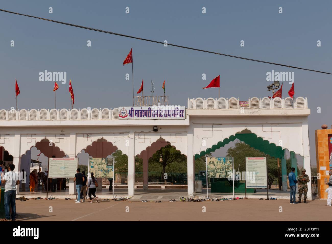 Mata shri tanot Banque de photographies et d’images à haute résolution ...