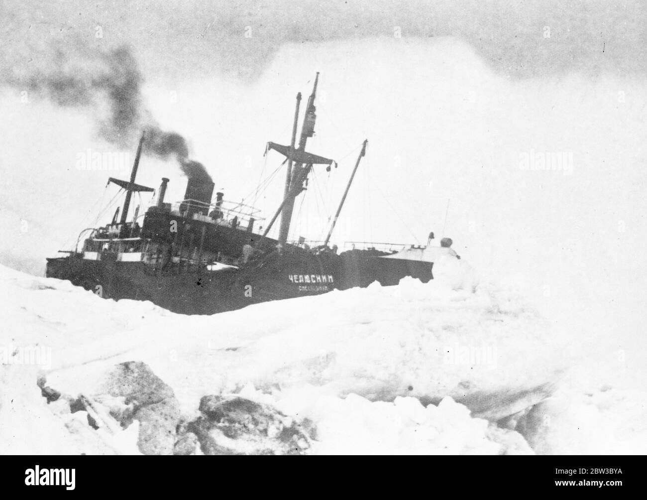 Ss chelyuskin Banque de photographies et d’images à haute résolution ...