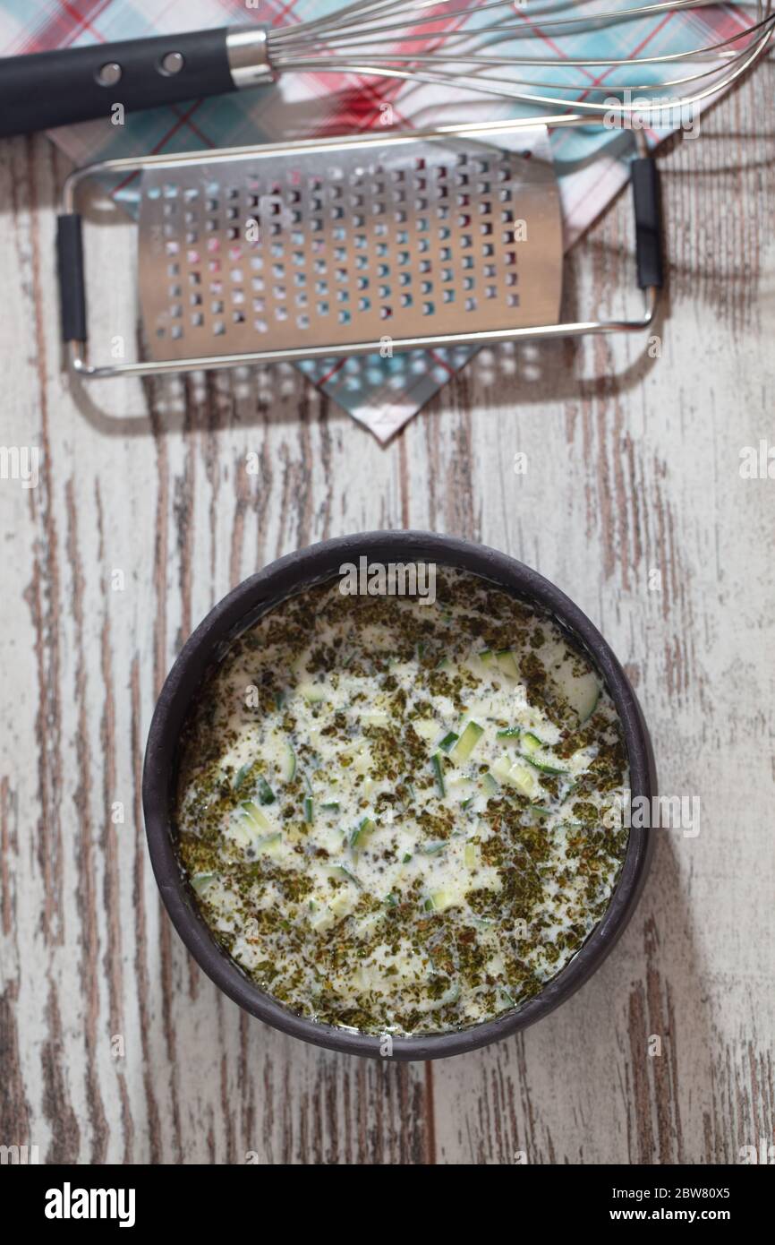 Yaourt turc Banque de photographies et d’images à haute résolution - Alamy