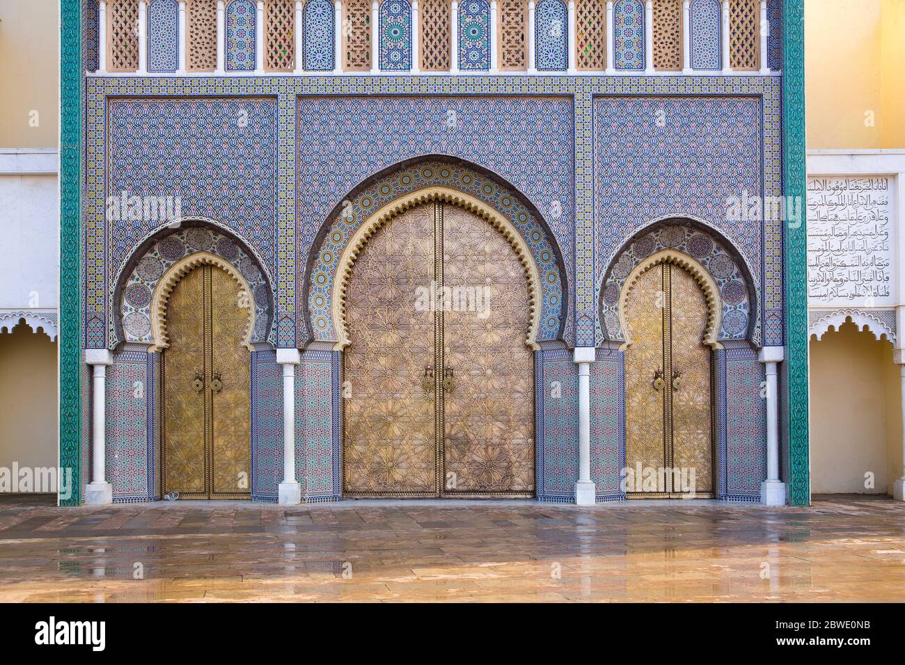 Palais royal fez maroc Banque de photographies et d’images à haute ...