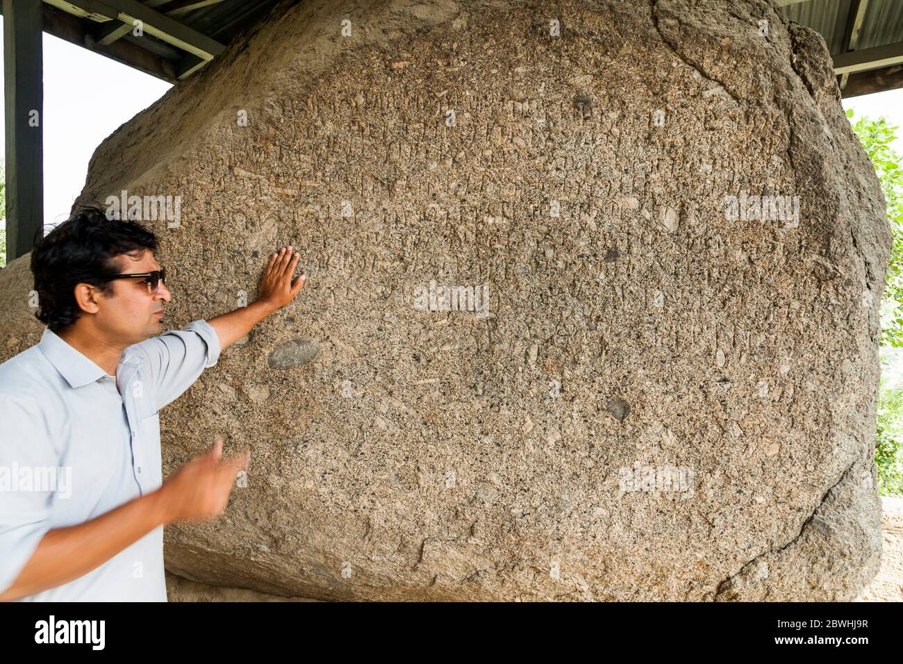 Ashoka Rocks, Ashoka's Rock, Mansehra Rock Edicts, 3ième siècle avant ...