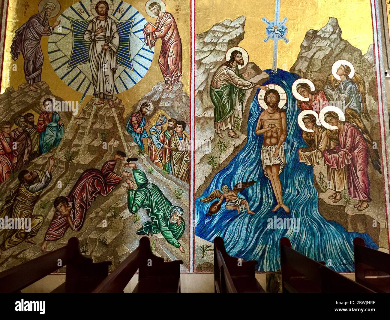 Basilique de harissa Banque de photographies et d’images à haute ...