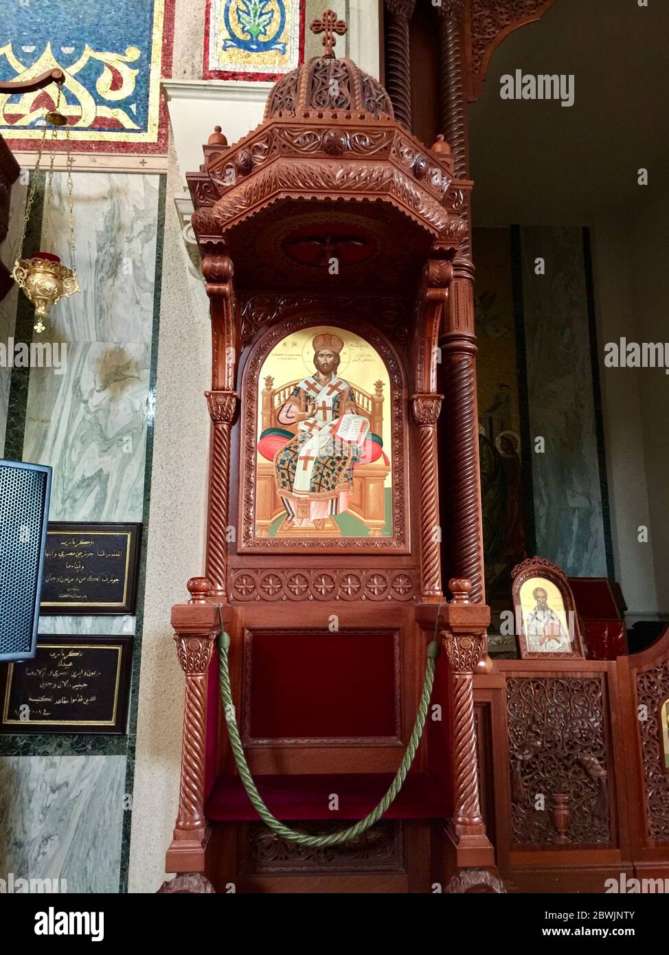 Basilique de harissa Banque de photographies et d’images à haute ...