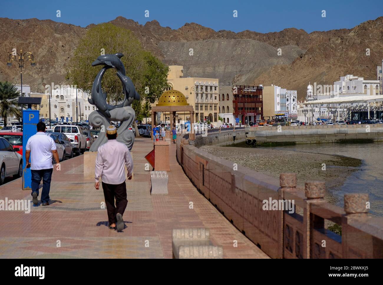 Corniche promenade in oman Banque de photographies et d’images à haute ...