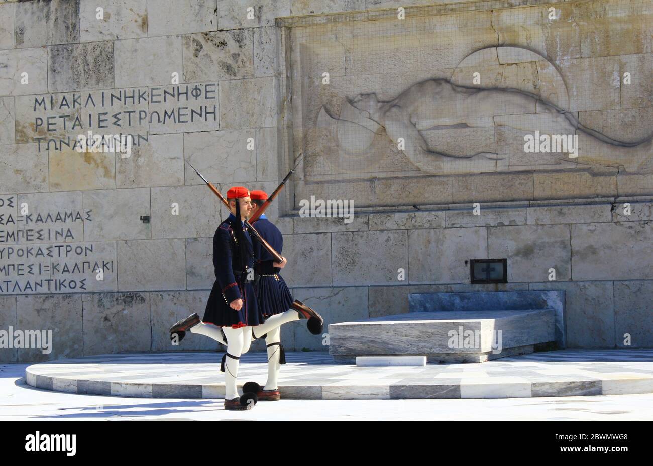 Greek army uniform Banque de photographies et d’images à haute ...