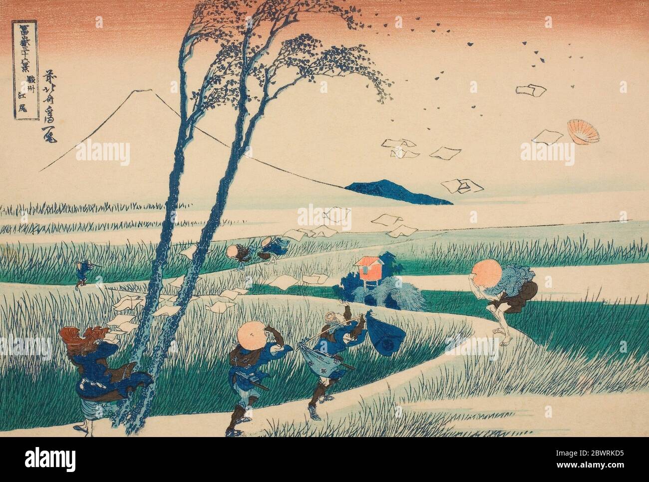 Ejiri In Suruga Banque d'image et photos - Alamy