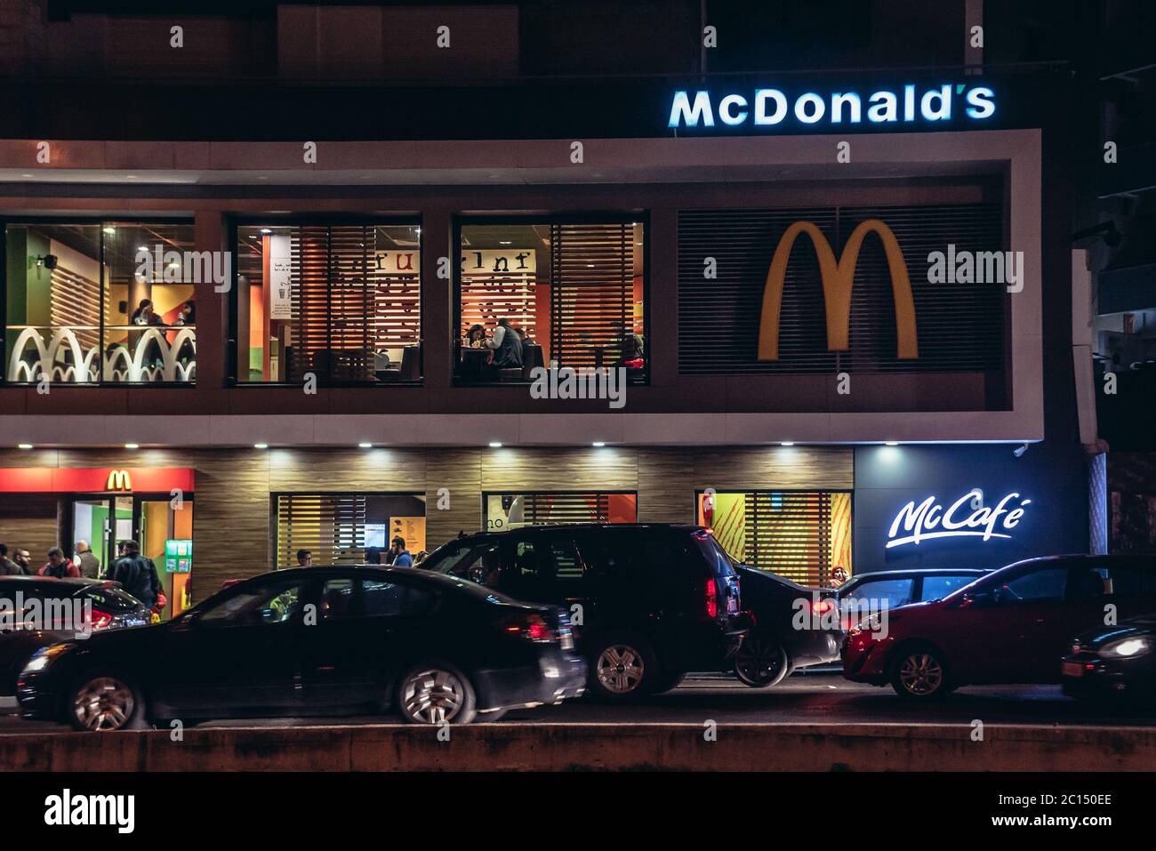 Mcdonalds arabic Banque de photographies et d’images à haute résolution ...
