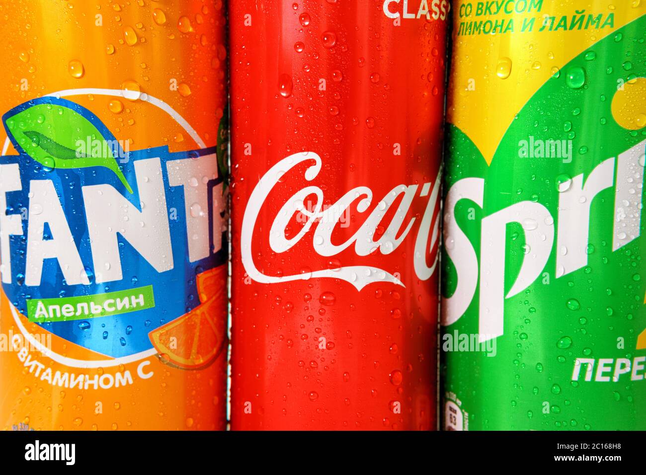 Sprite logo Banque de photographies et d’images à haute résolution - Alamy