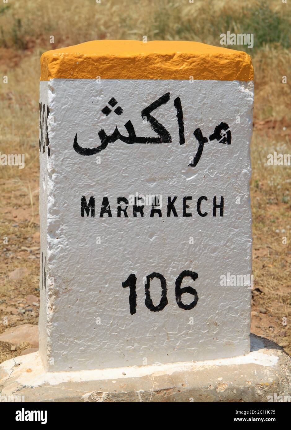 Ouarzazate maroc route route signalisation trafic Banque de ...