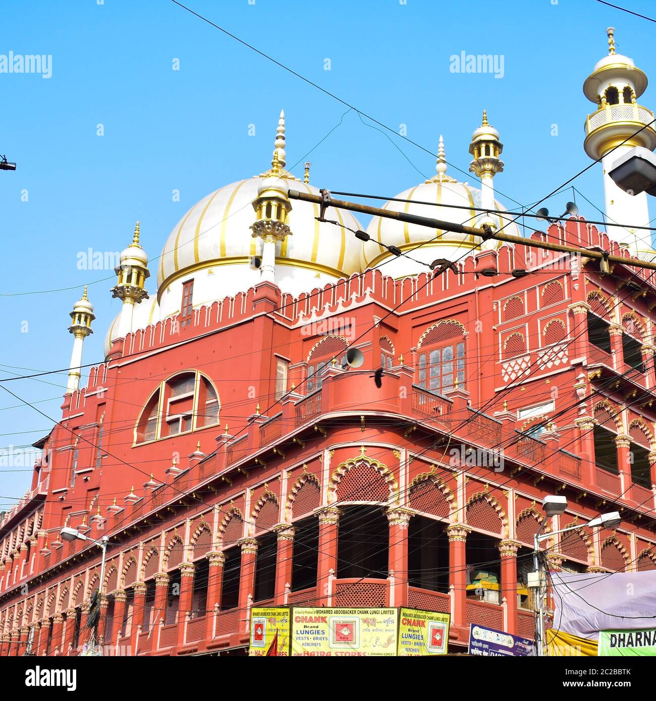 Architecture masjid nakhoda Banque de photographies et d’images à haute ...