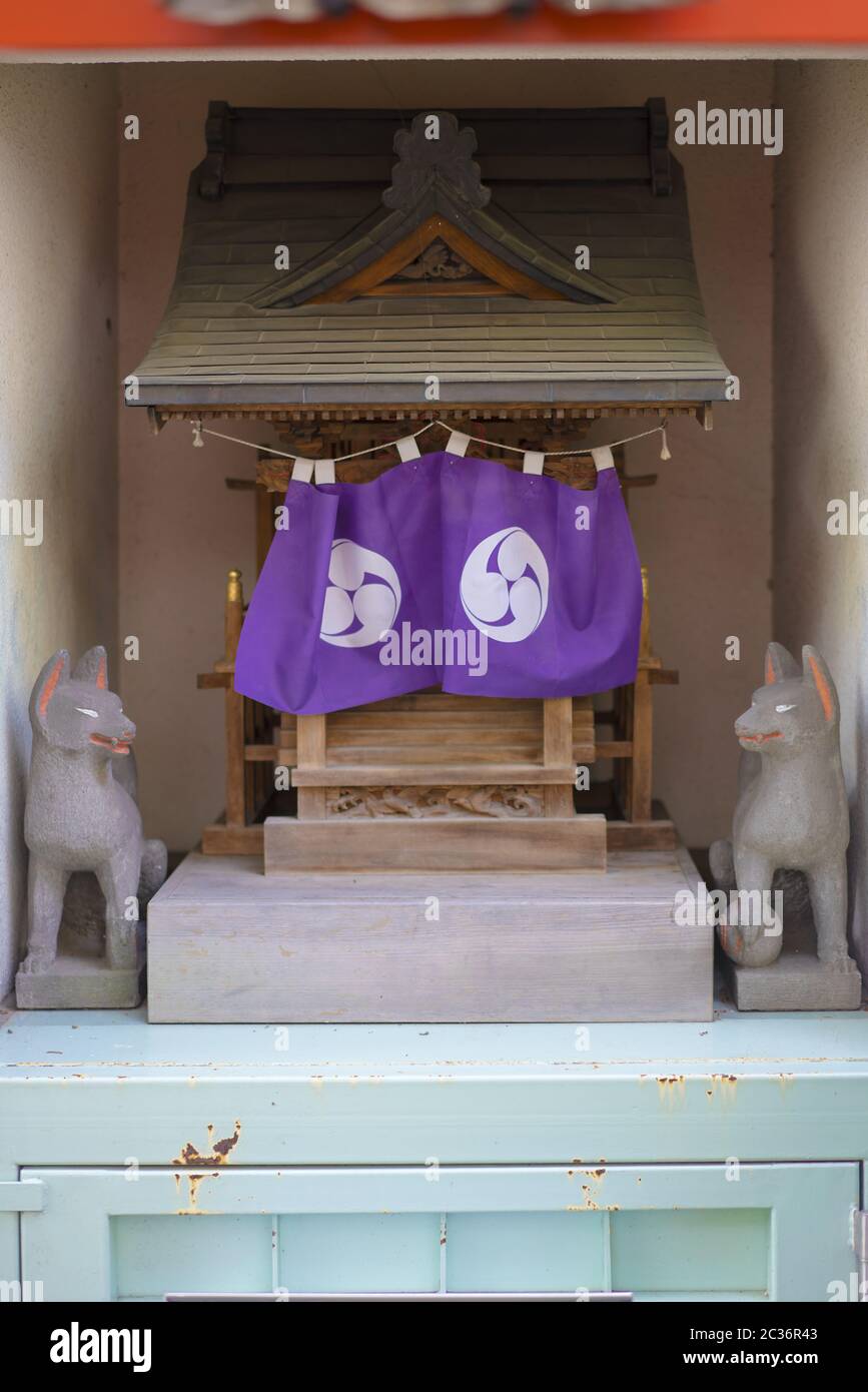 Somei ginza Banque de photographies et d’images à haute résolution - Alamy