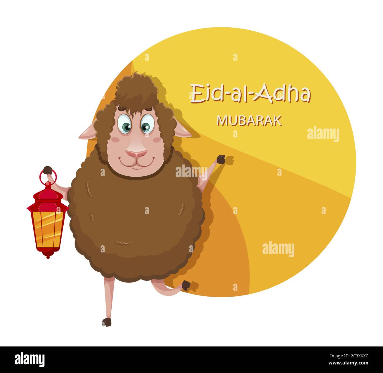 EID al-Adha Mubarak. Vacances musulmanes traditionnelles. KUrban ...