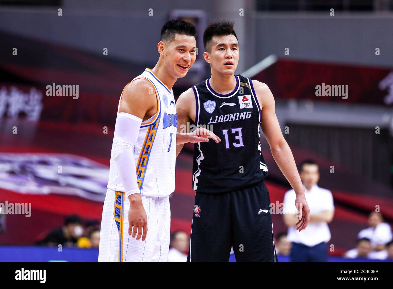 Jeu shu Banque de photographies et d’images à haute résolution - Alamy