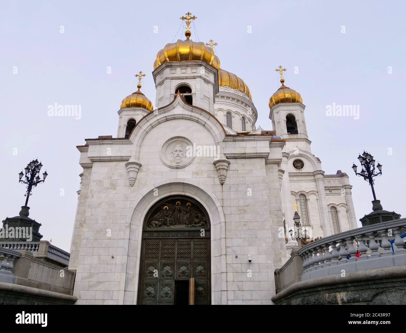 Moscou city Banque de photographies et d’images à haute résolution - Alamy