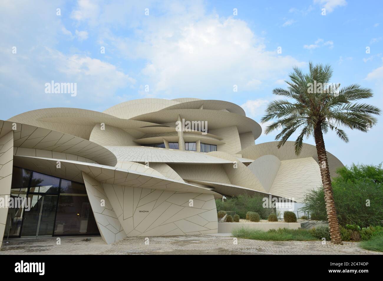 Qatar national museum construction site Banque de photographies et d ...
