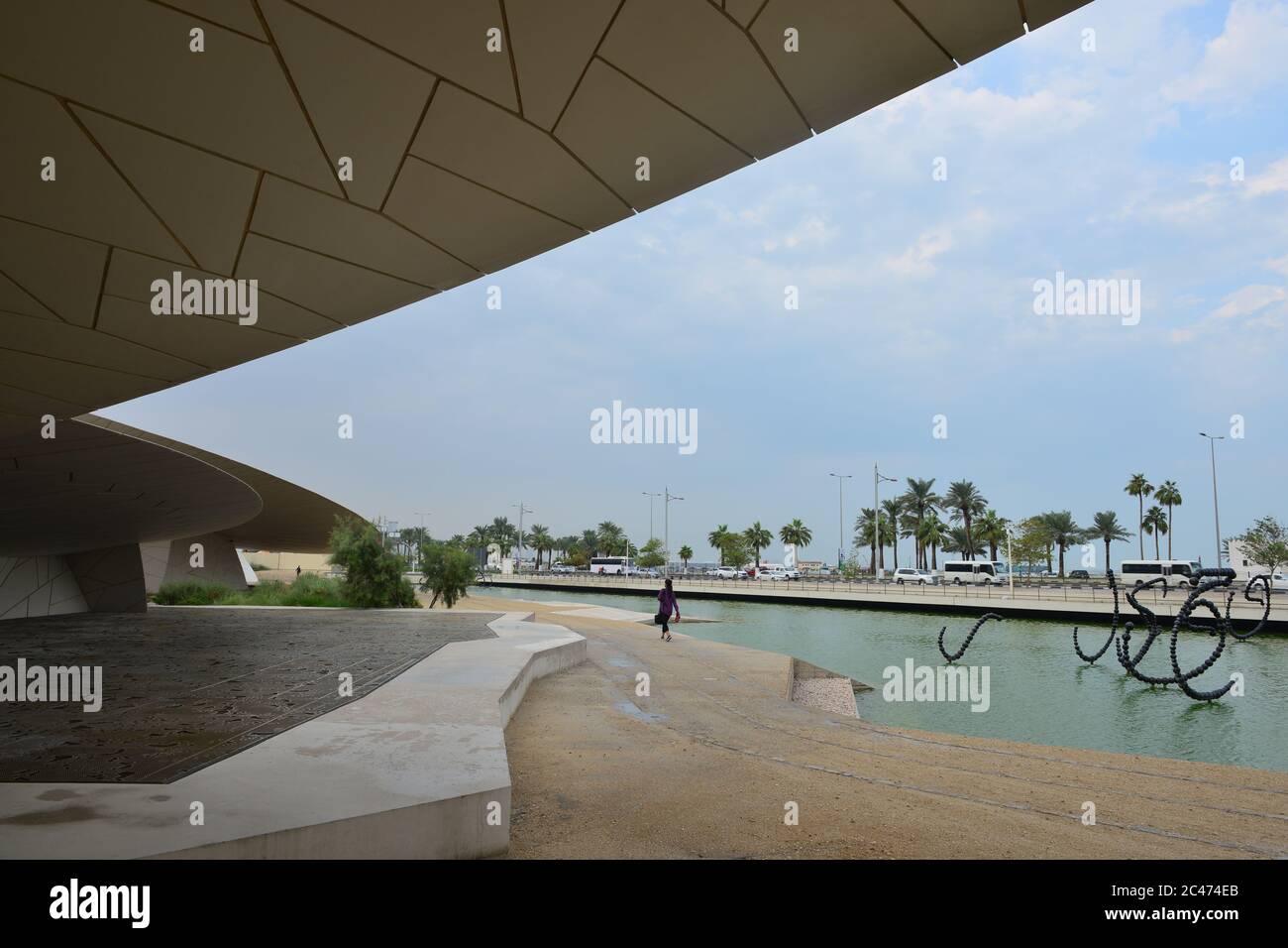 Musee national qatar Banque de photographies et d’images à haute résolution - Alamy