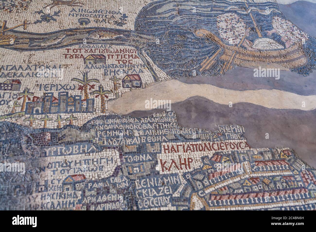 Carte en mosaïque de la Terre Sainte, 560, église grecque orthodoxe de ...