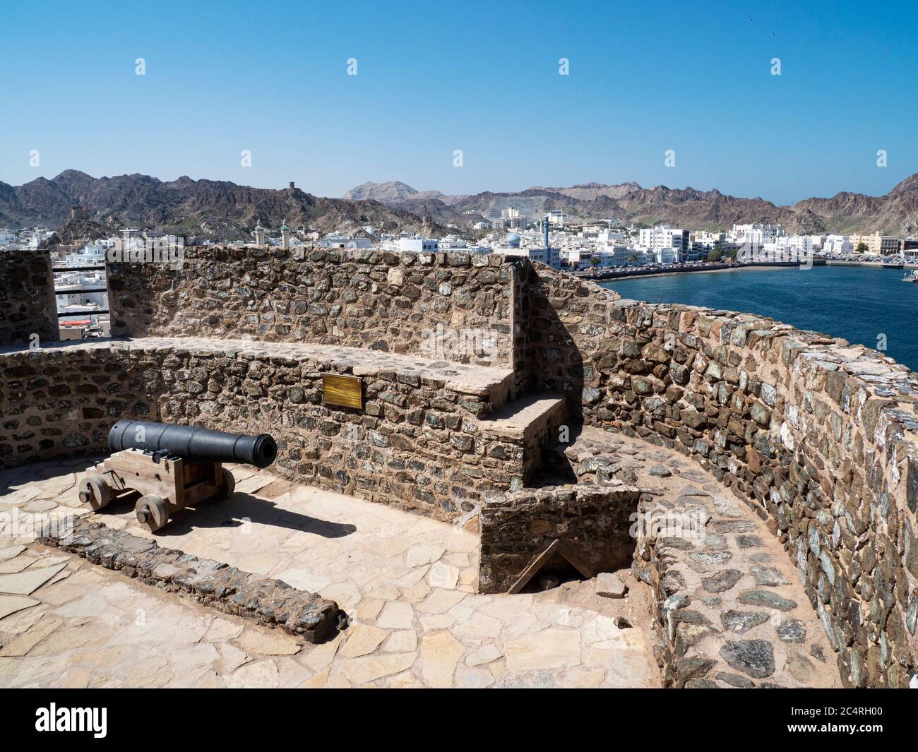 Port de muscat Banque de photographies et d’images à haute résolution ...