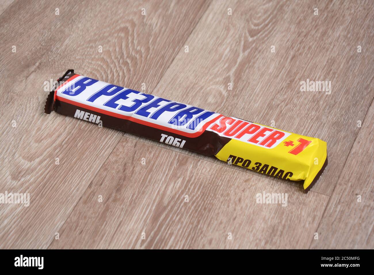 Snickers bar package mars Banque de photographies et d’images à haute ...